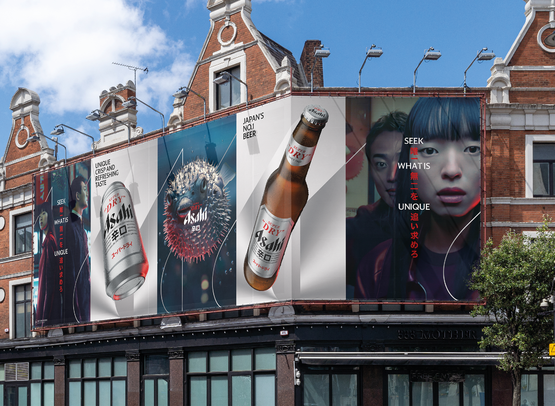 Asahi Super Dry launches first global brand platform with Havas ...