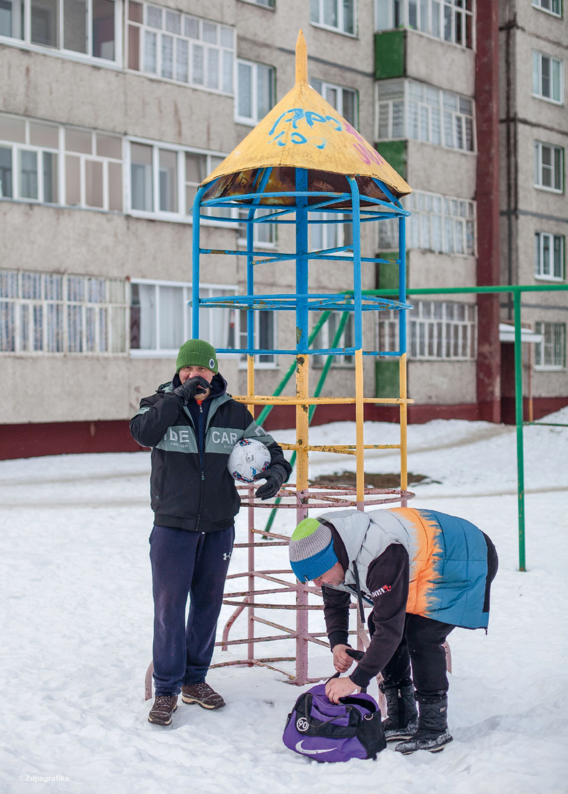 New photo book looks at how Soviet playgrounds bred communism ...