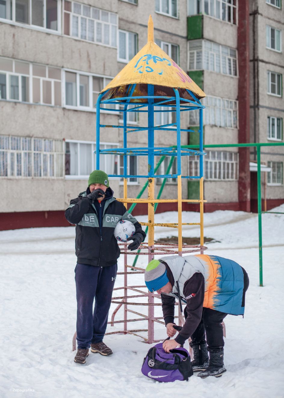 New photo book looks at how Soviet playgrounds bred communism ...