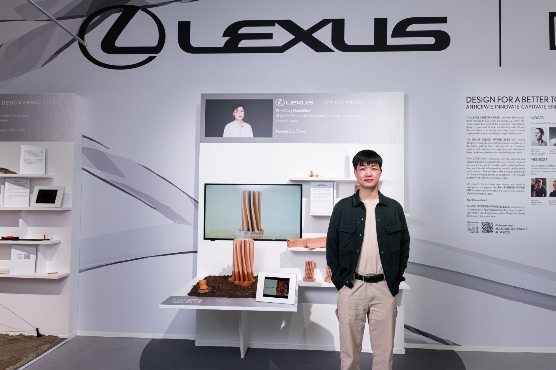 Lexus Design Award winners suggest we can have nice things, without ...