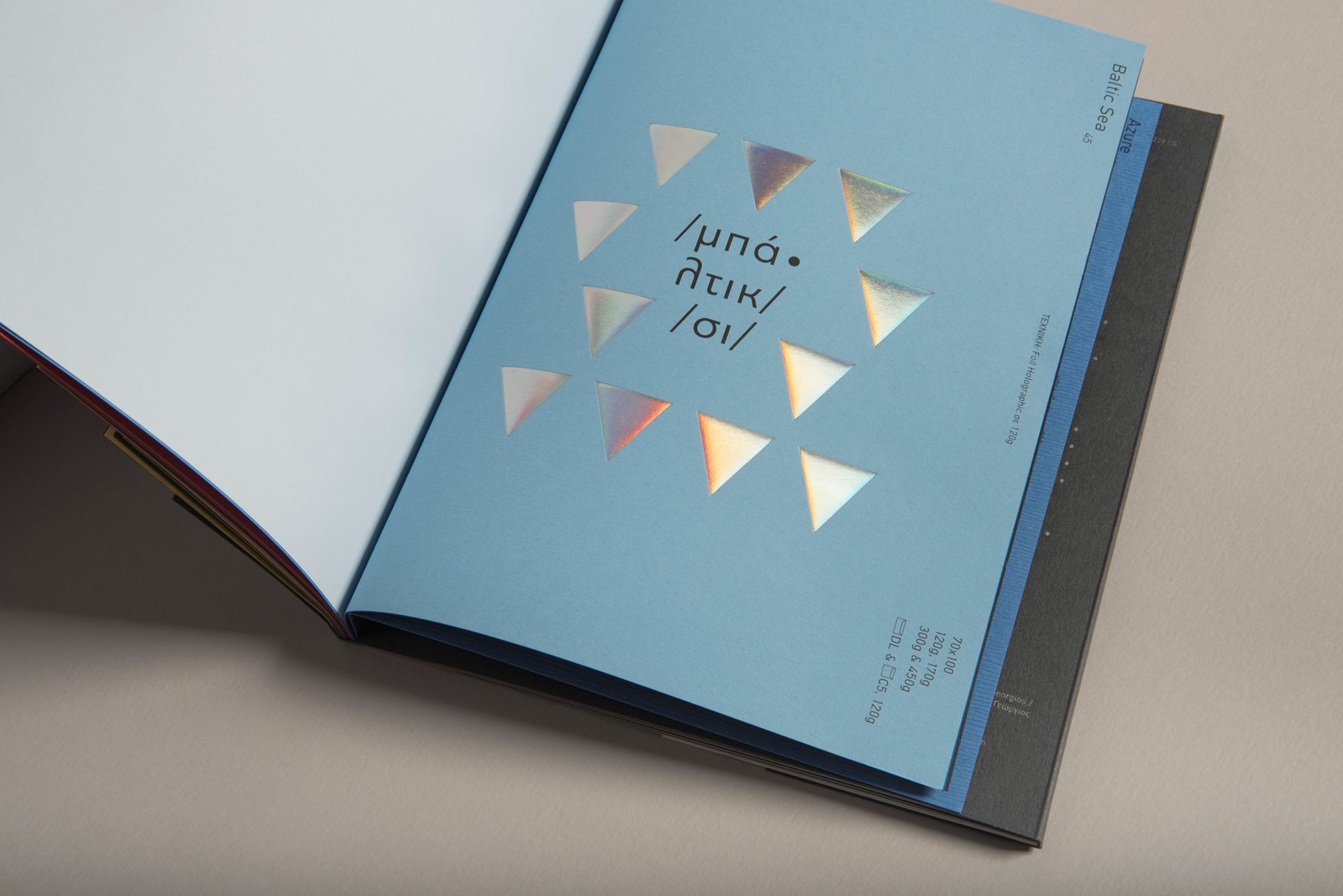 The Greek design studios making paper beautiful, and fun | Creative Boom