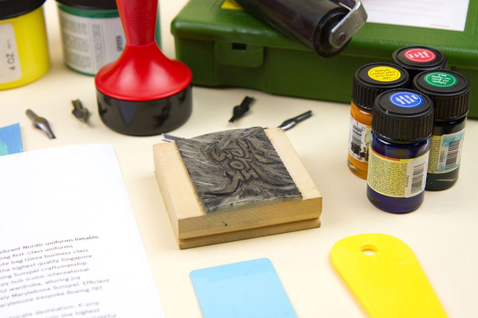 How to Ink: A crafted brand identity fit for a Singapore printmaking ...