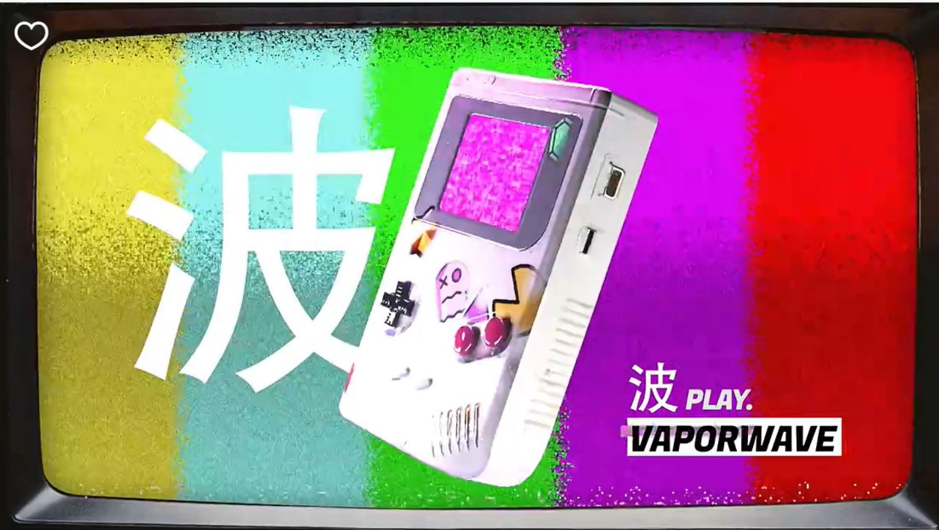 Why Vaporwave is set to be a huge design trend in 2023 | Creative Boom