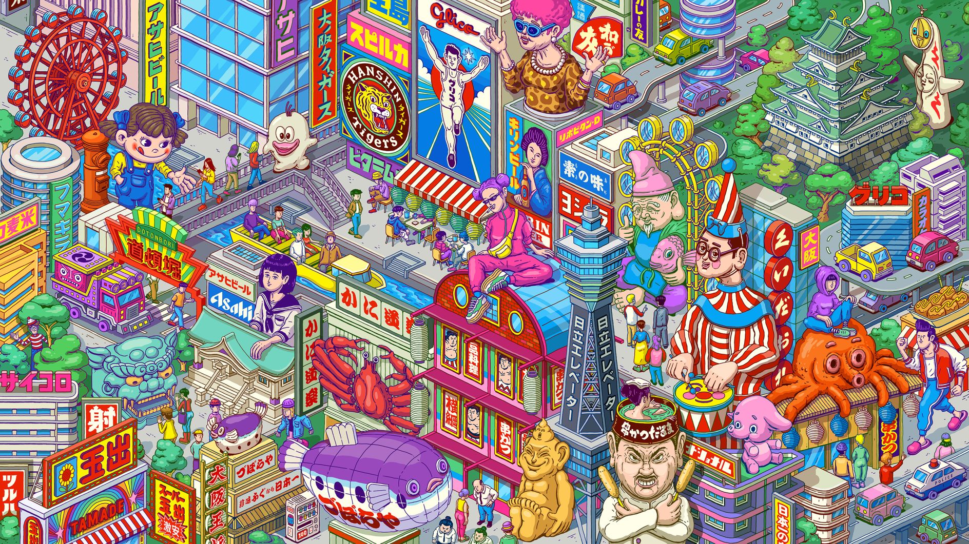 Bertone Studio: putting psychedelic folk art in motion | Creative Boom