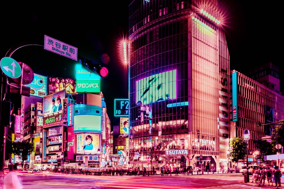 Tokyo's Glow: Photographer Xavier Portela saturates the world's biggest ...