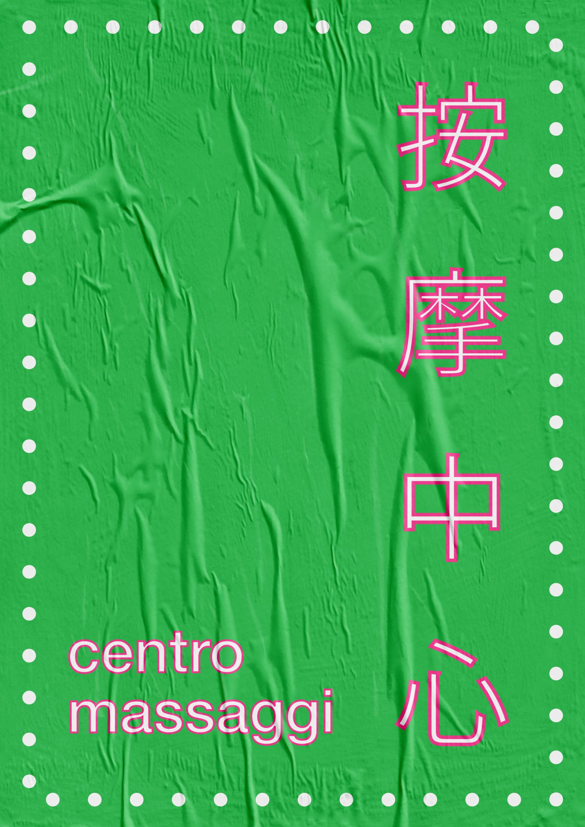 Fascism, football and Helvetica feature on a journey through Italy's ...