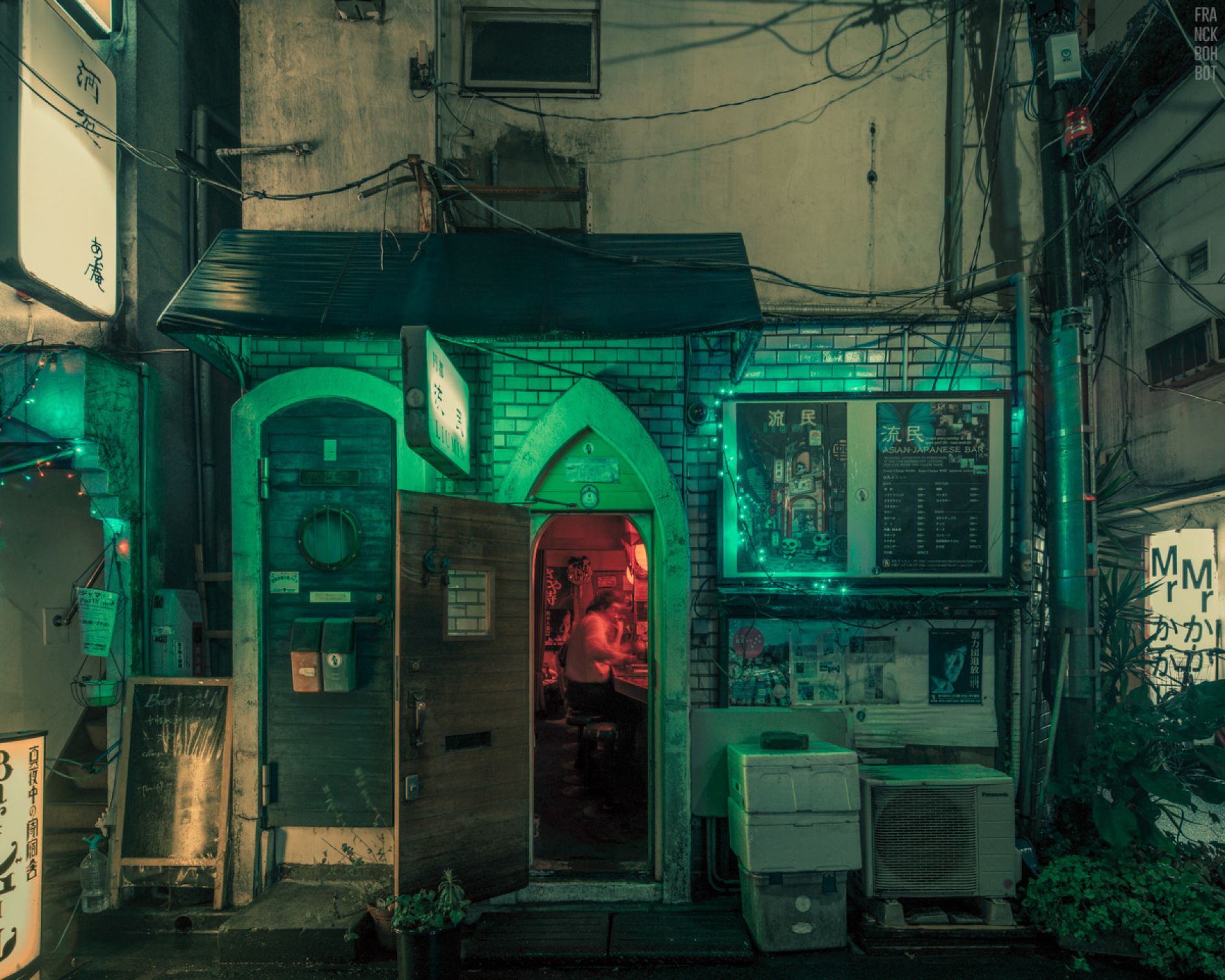 Tokyo Murmurings: Exploring the Japanese capital's secret passages ...
