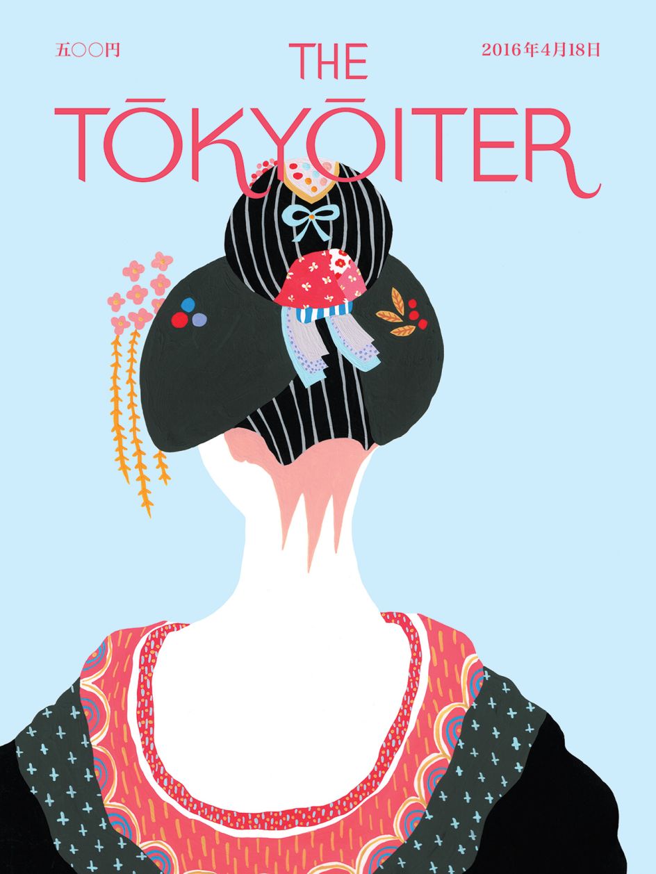 The Tokyoiter is a Japanese tribute to The New Yorker for illustration ...