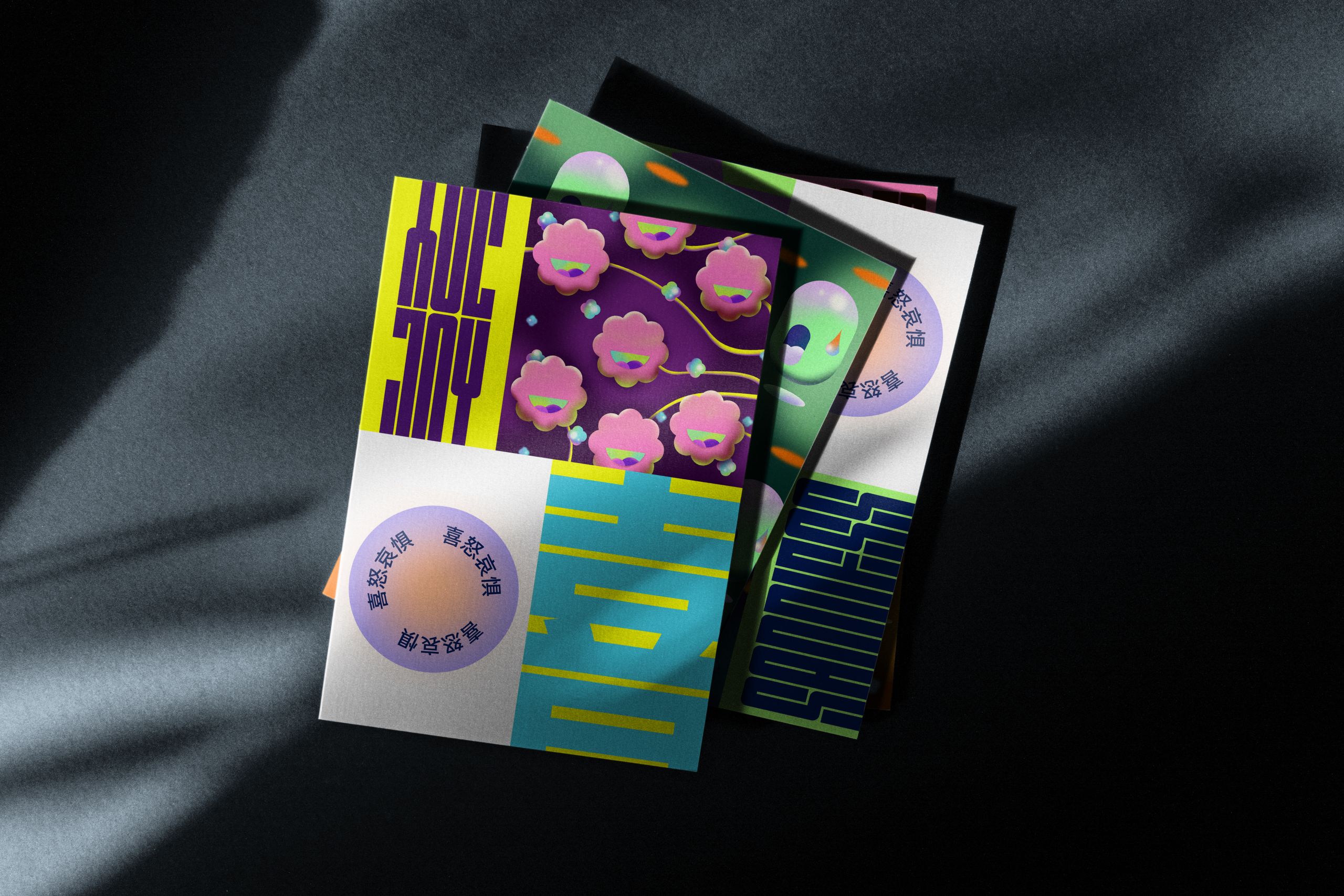 Rui Ma gets emotional with a series of poster designs that visualise ...