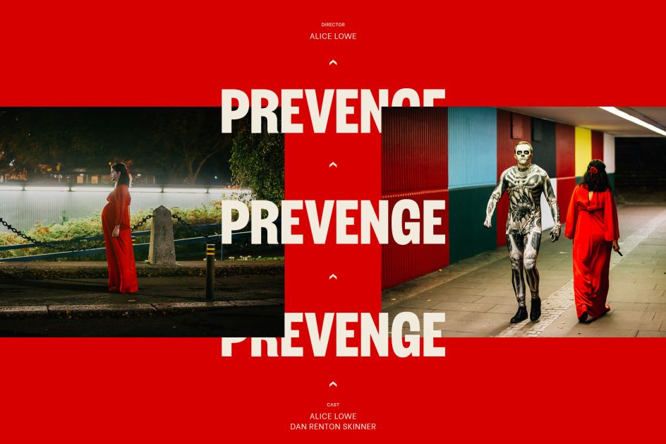 Thisaway gives an award-winning casting agency the leading role with ...