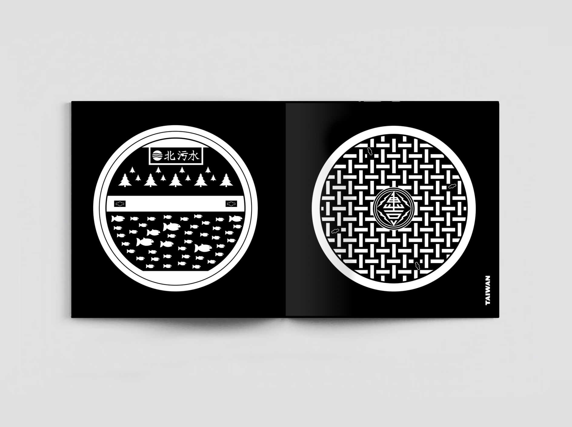Bjoern Altmann's new book celebrates the overlooked beauty of manhole ...
