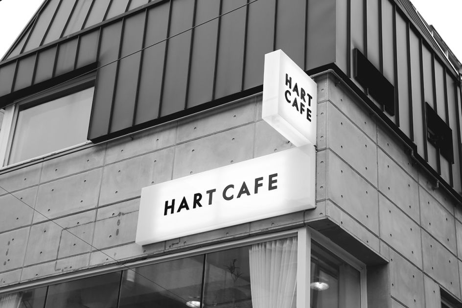 Hart Cafe by Triangle Studio: Branding with a whole lot of heart ...
