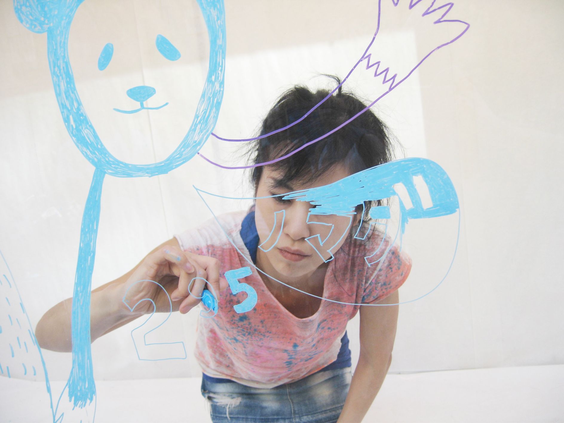 Bertone Studio: putting psychedelic folk art in motion | Creative Boom