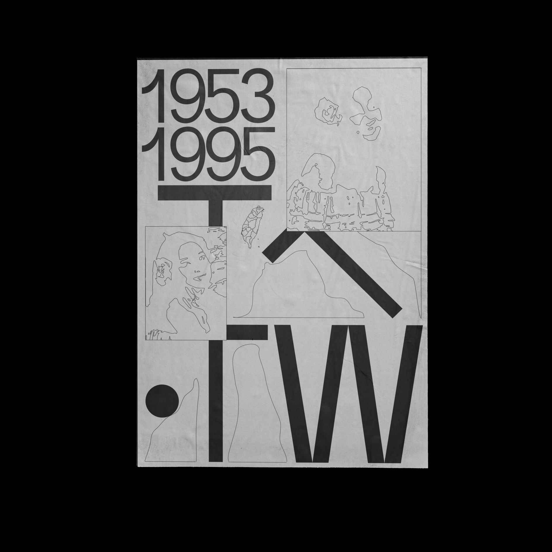 Defining and defying design convention: Eric Hu on uncertainty ...