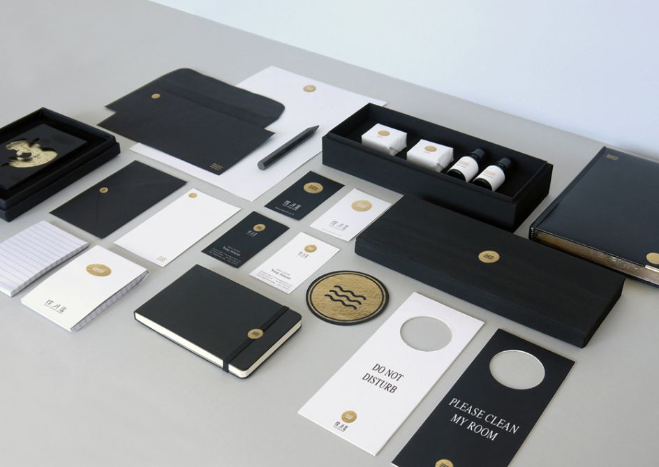 Moon Water Home Hotel brand by Shou-Wei Tsai | Creative Boom