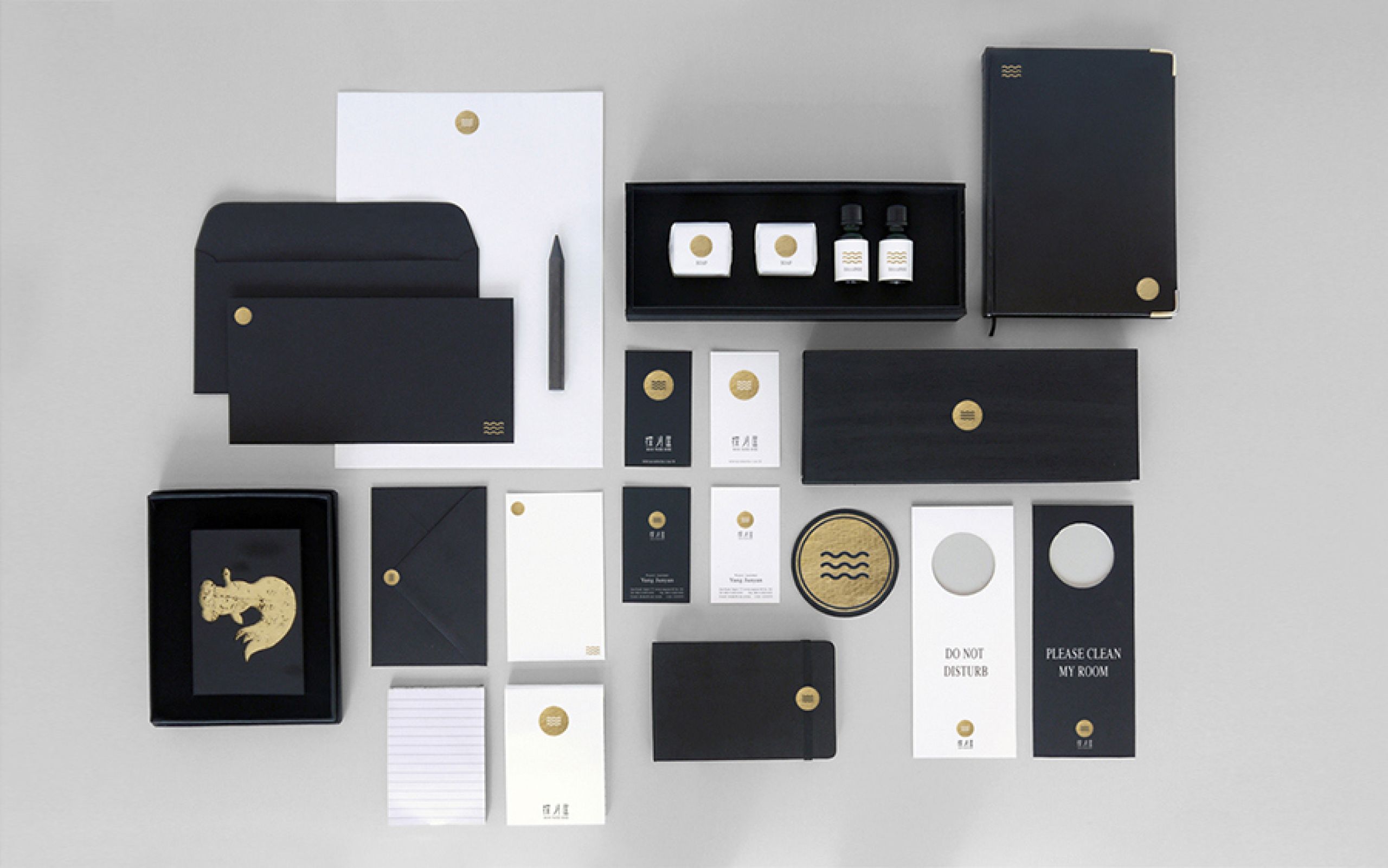 Moon Water Home Hotel brand by Shou-Wei Tsai | Creative Boom