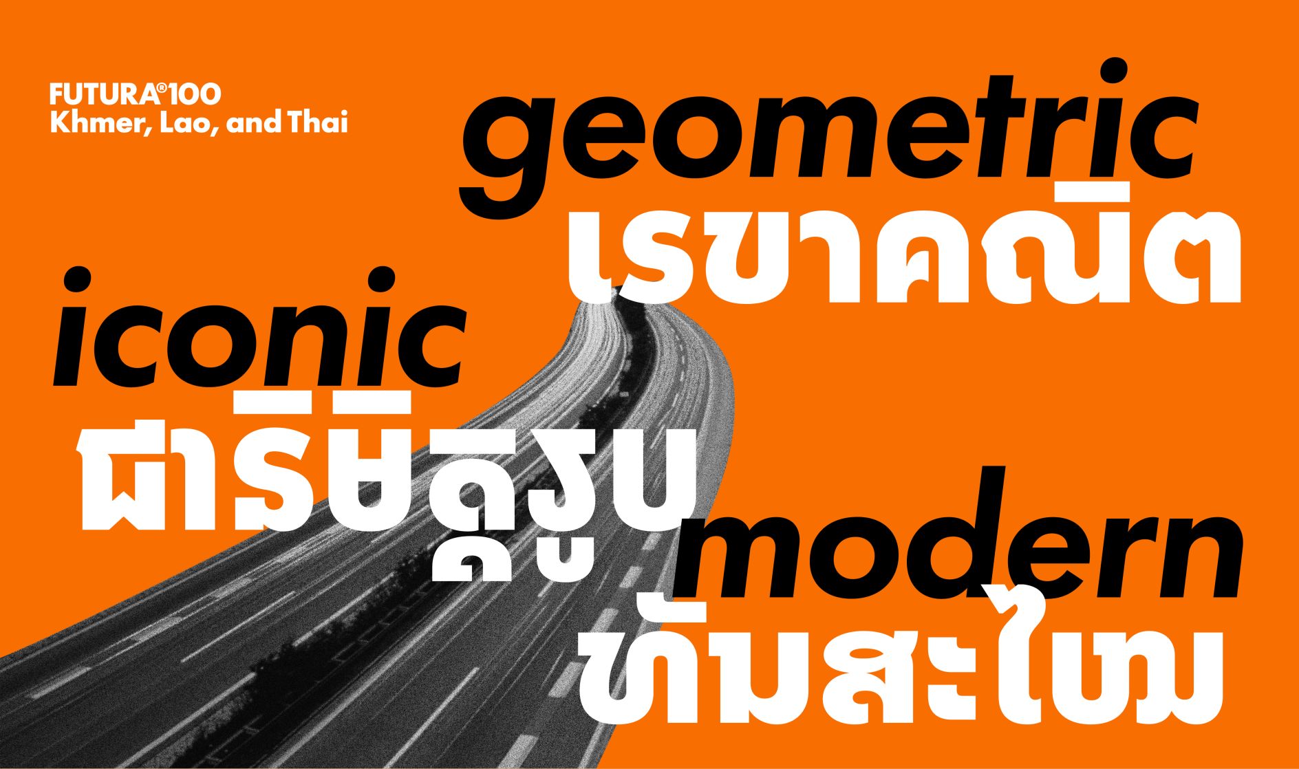 The best new typefaces for September 2025 | Creative Boom