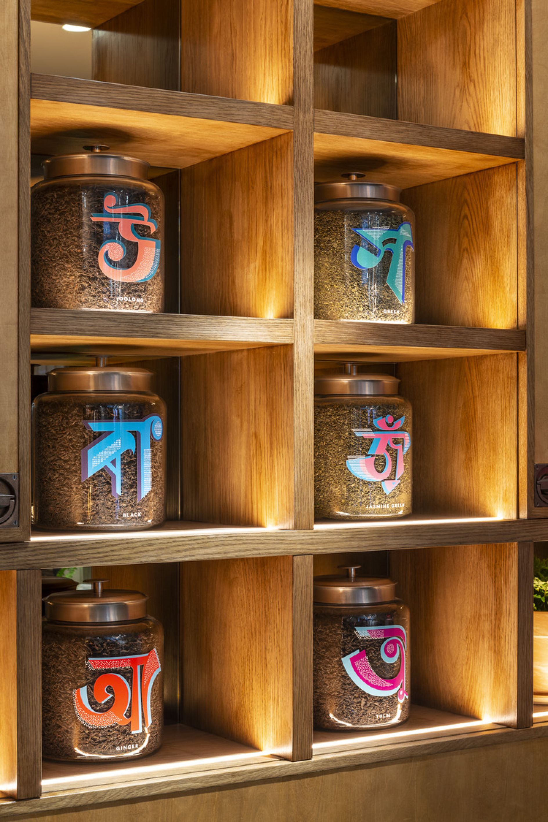 Here Design creates new brand identity for Teatulia, infused with ...