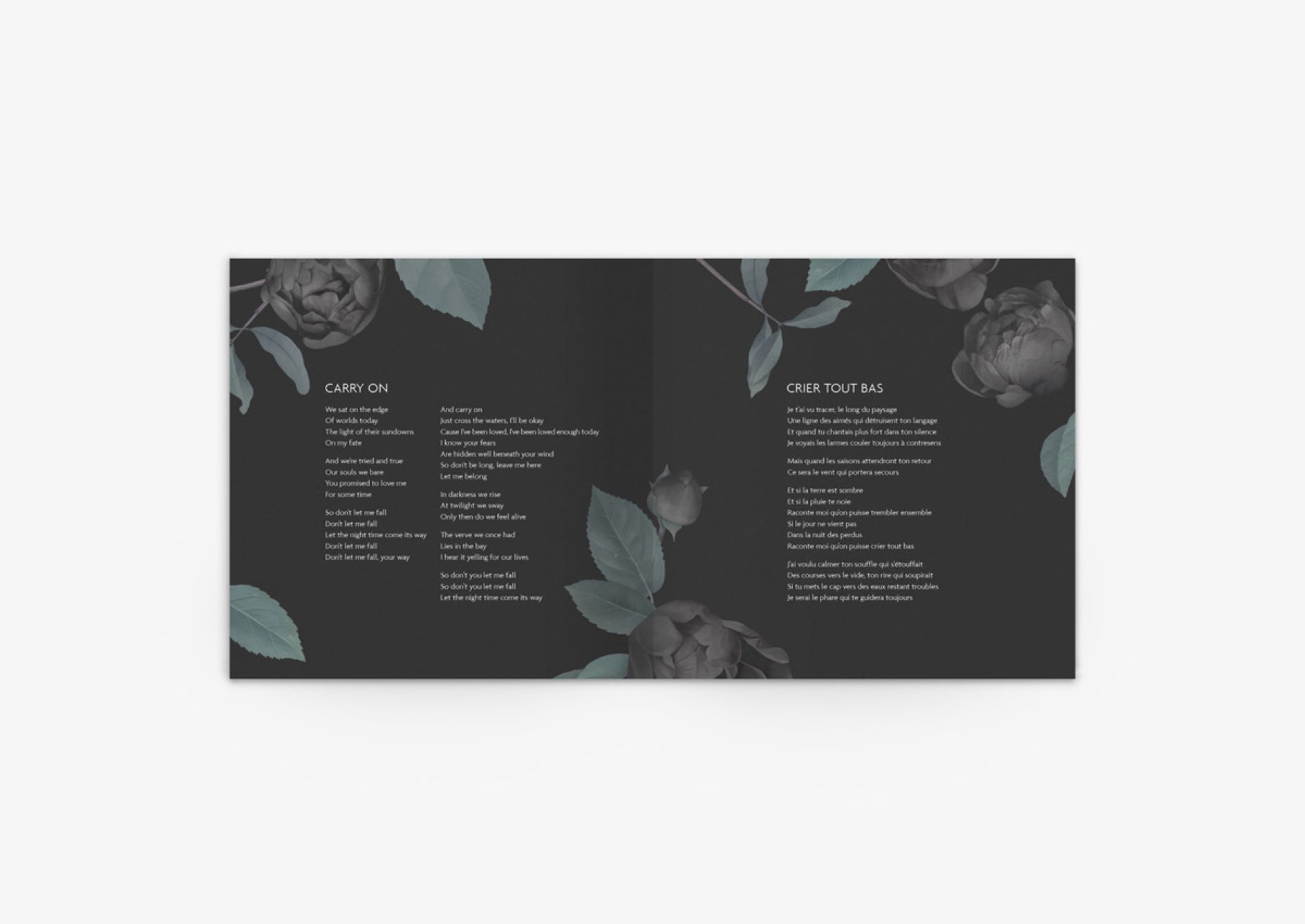 Hsiao-Ron Cheng & Jay Guan-Jie Peng collaborate to design new album for ...