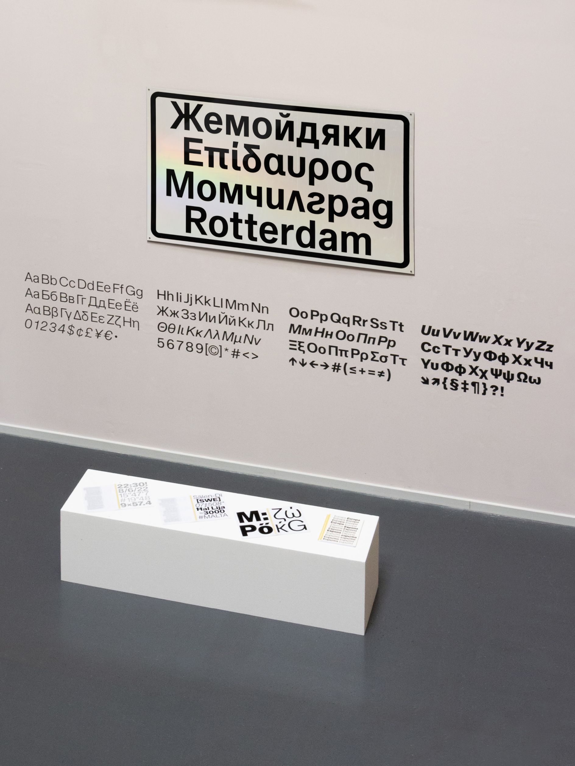 50 fonts that will be popular with designers in 2025 | Creative Boom