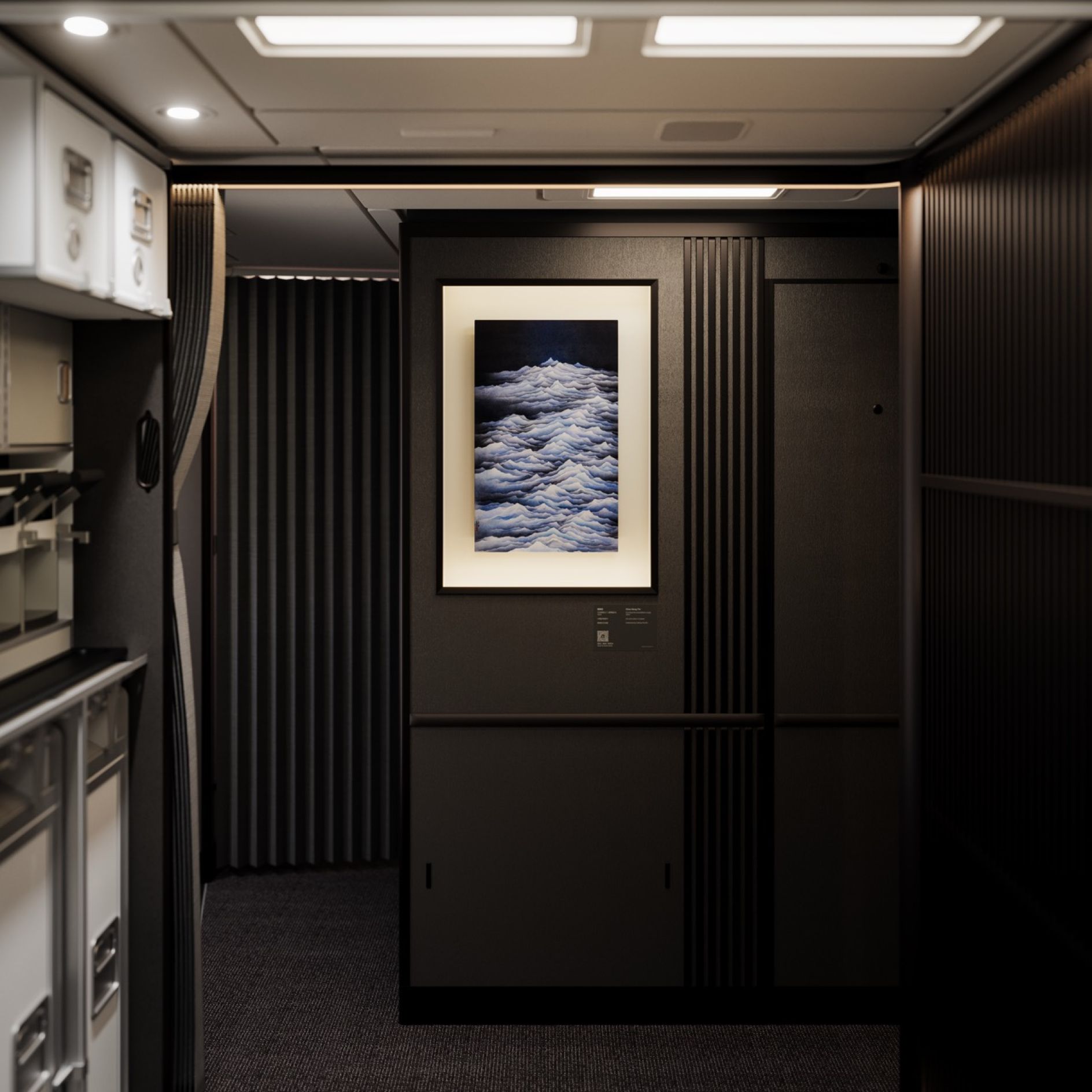 Cathay Pacific introduces in-flight art gallery and more accessible ...