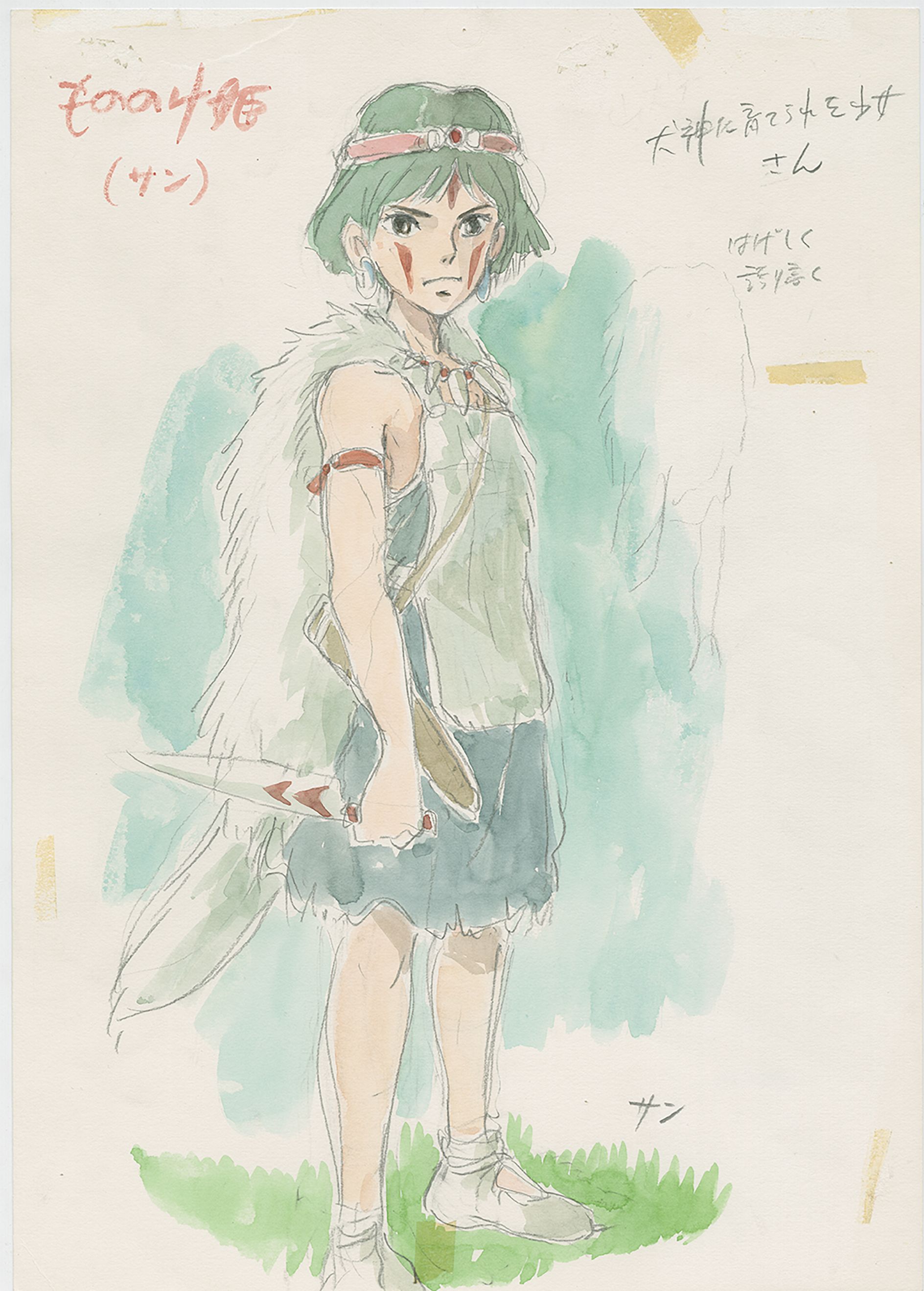 Explore the magical world of Hayao Miyazaki in the Academy Museum's new ...