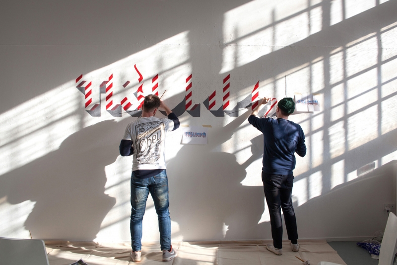 Triumph ≠ Trump: A typographic mural by Craig Black highlights America ...