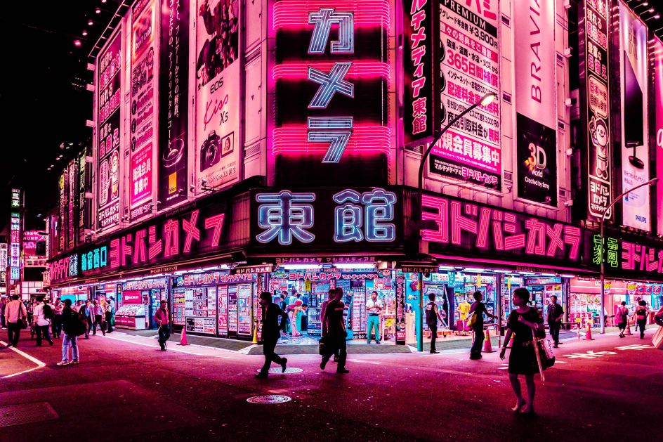 Tokyo's Glow: Photographer Xavier Portela saturates the world's biggest ...