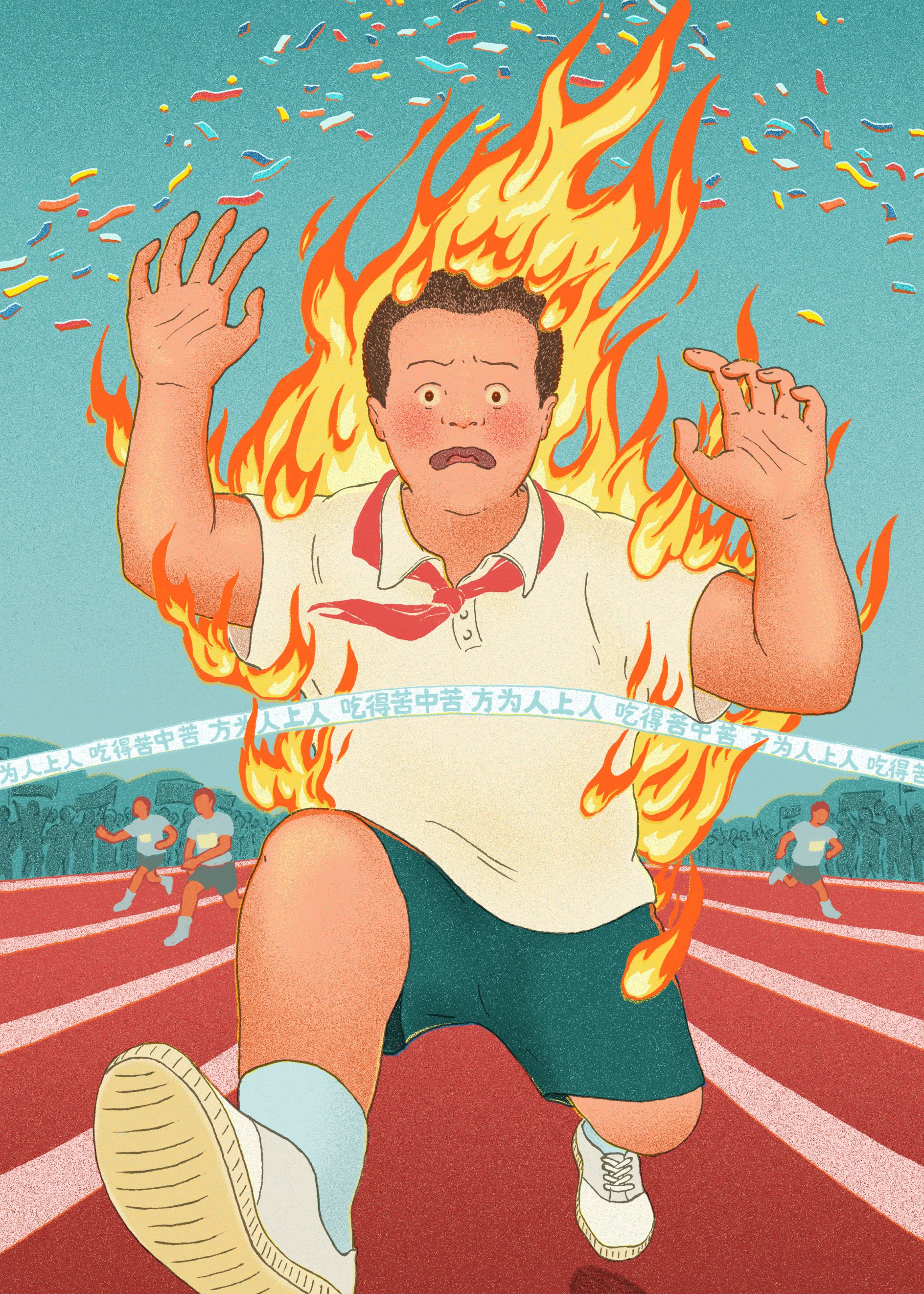 Illustrations on how to be a model citizen, inspired by Chinese ...