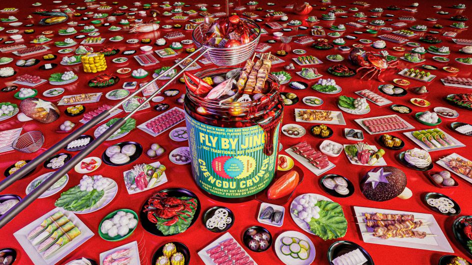 Haruko Hayakawa creates surreal CG artwork packed with humour and ...