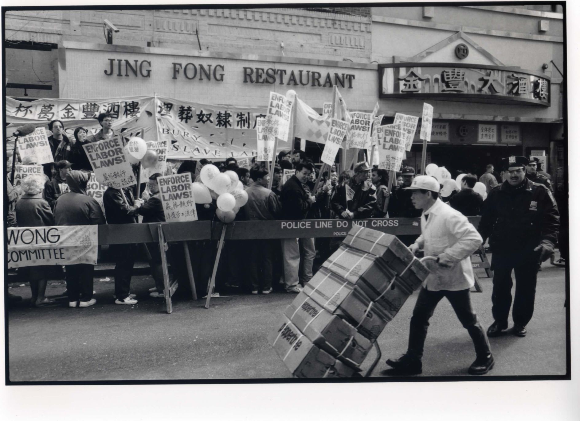 Stunning and timely photographs of the Bronx's powerful protesting ...