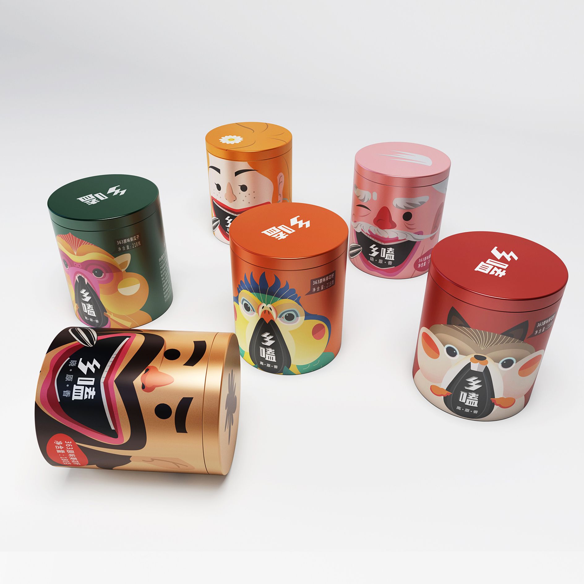 10 winning packaging projects to inspire you to enter this year's A ...