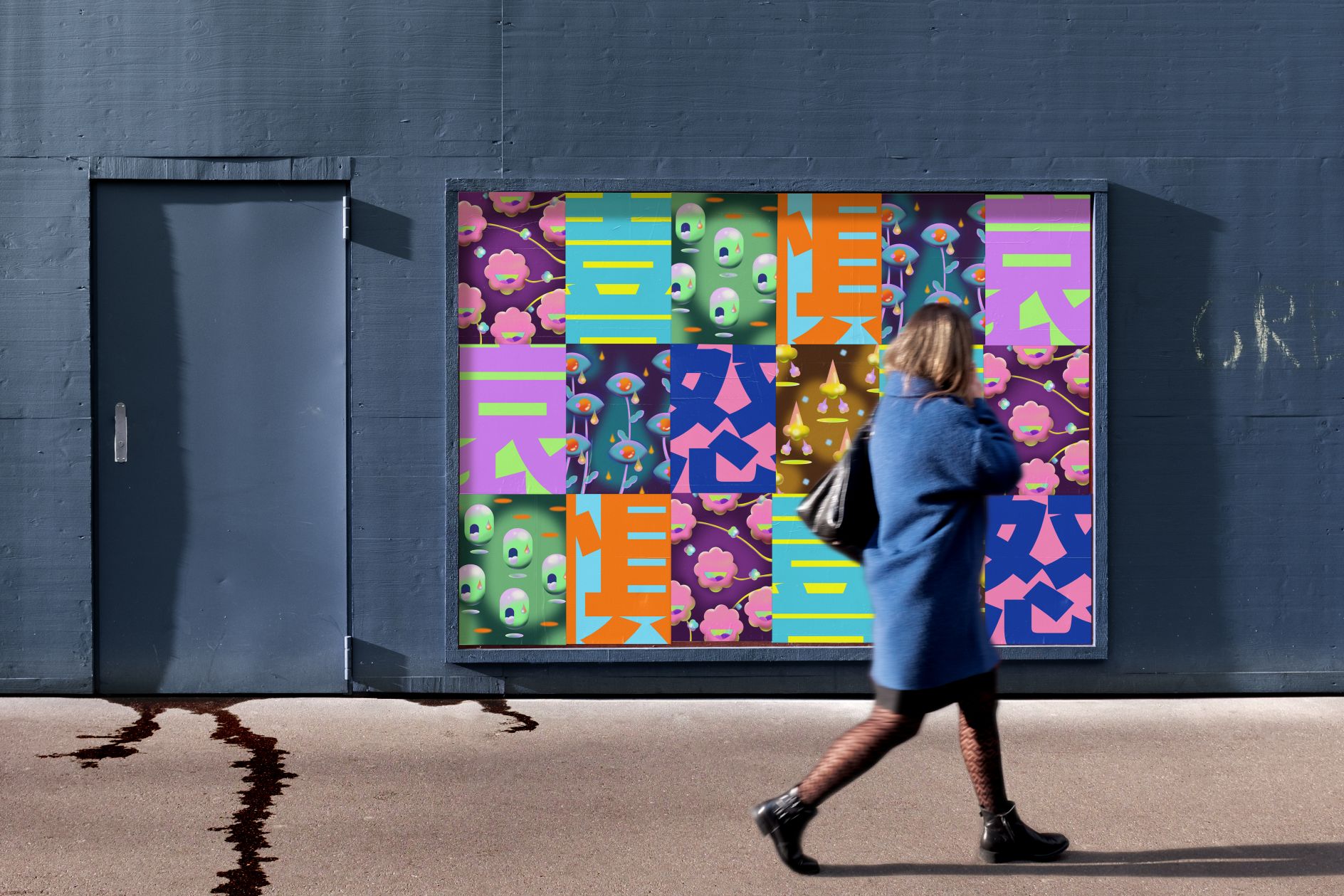 Rui Ma gets emotional with a series of poster designs that visualise ...