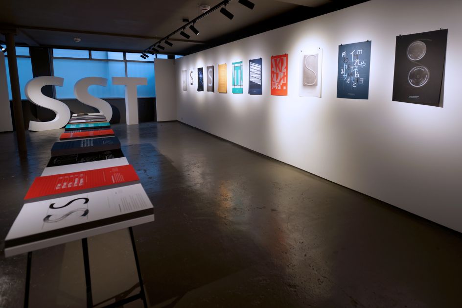 Monotype celebrates seven years of its Sony SST typeface at G . F Smith ...