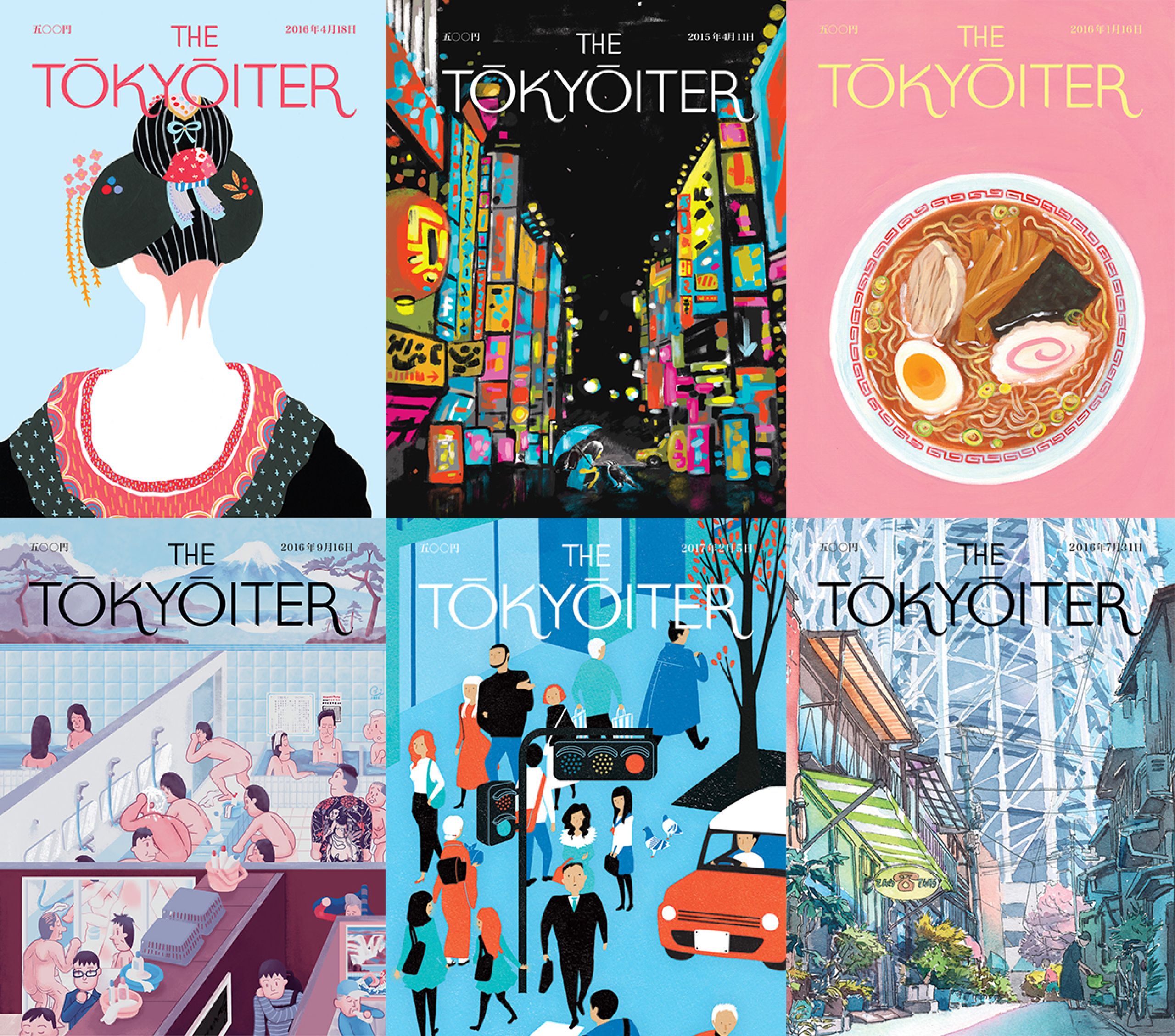 The Tokyoiter is a Japanese tribute to The New Yorker for illustration ...