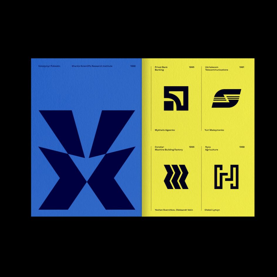 Special edition of LogoArchive zine solidifies Ukrainian identity ...