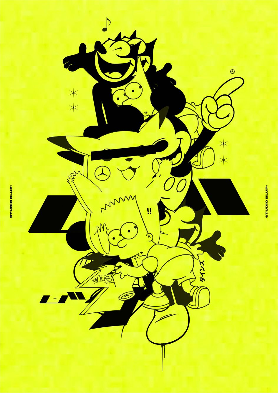 Pop stars team up with artists to create unique and captivating ...