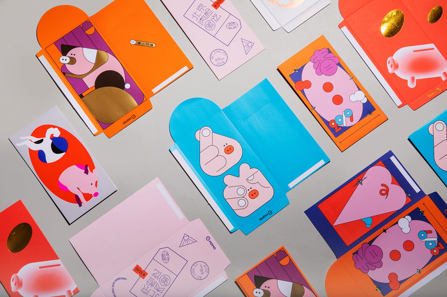 Cheng Peng combines geometry with heart and character | Creative Boom