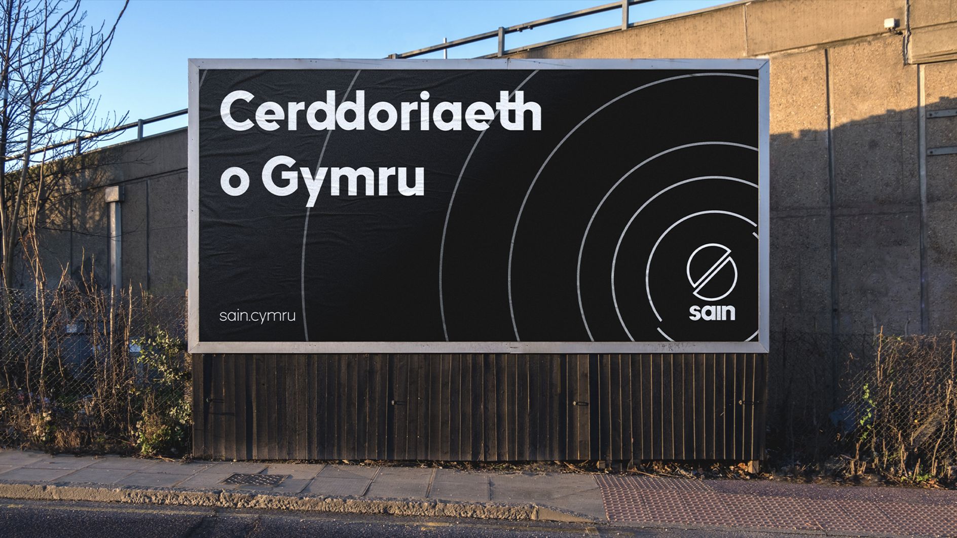 Celt Iwan's fresh identity for Sain, the iconic record label for Welsh ...