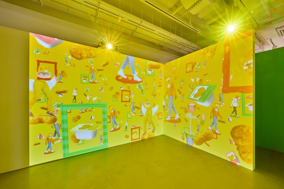 Kevin Poon celebrates 40 years of McNuggets with an immersive ...