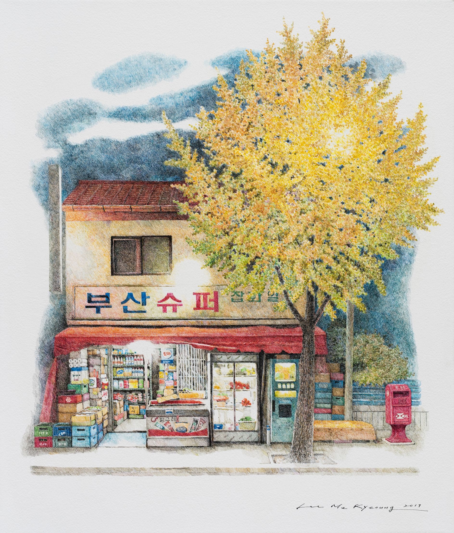 Artist Me Kyeoung Lee travels all over South Korea to paint different ...