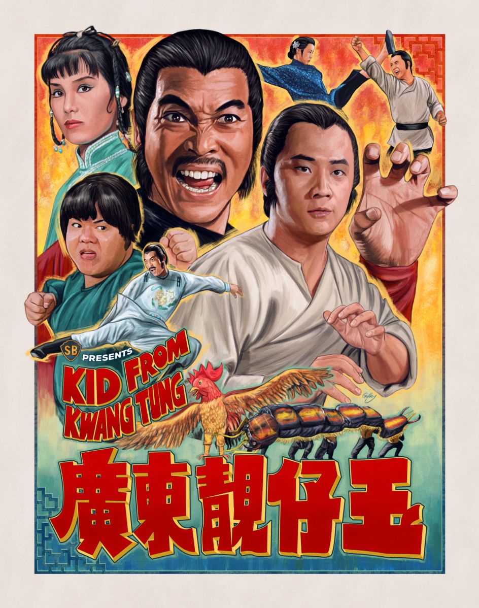 From fine art to Photoshop: Sam Gilbey's illustrious career so far ...