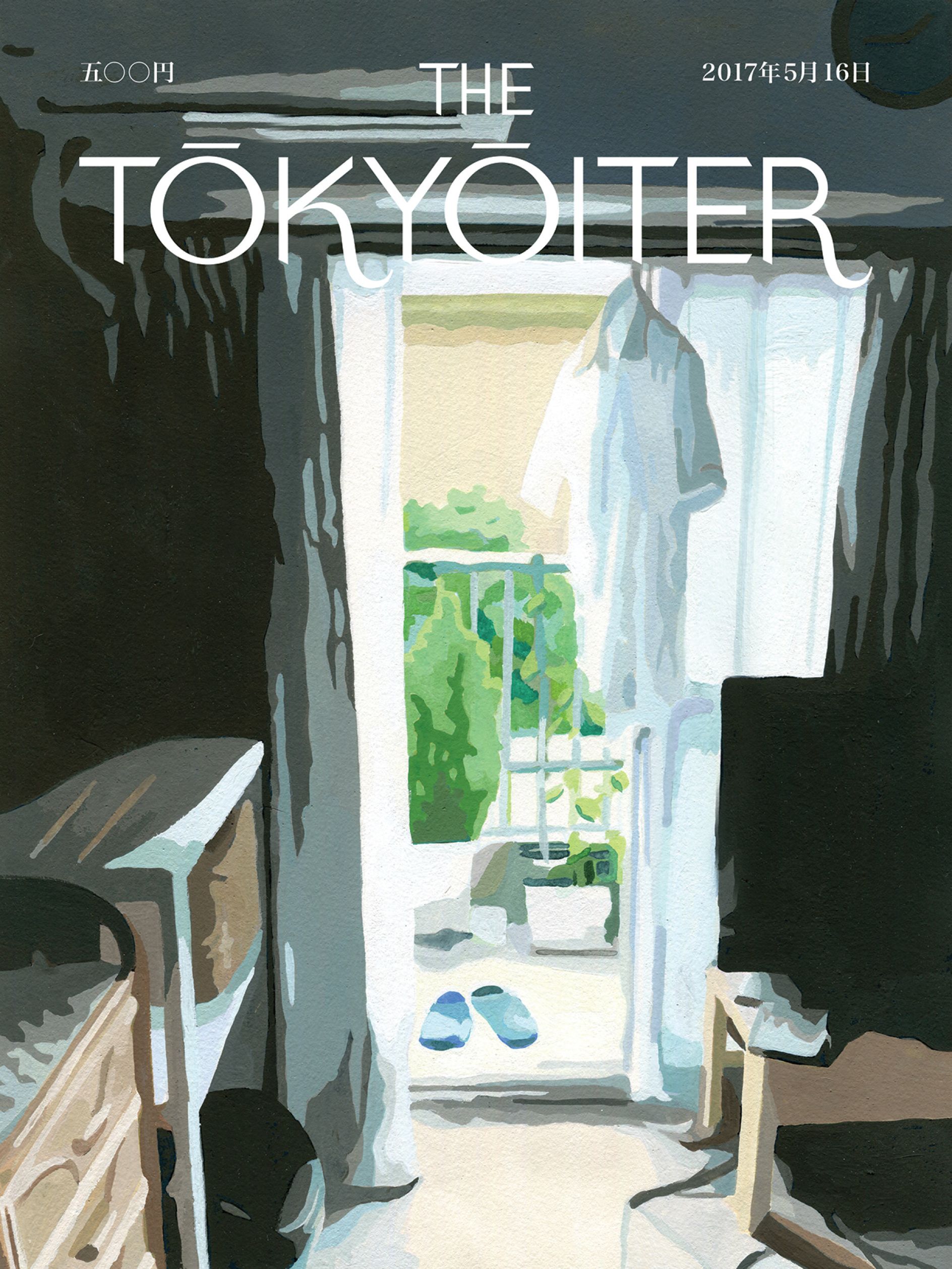 The Tokyoiter is a Japanese tribute to The New Yorker for illustration ...