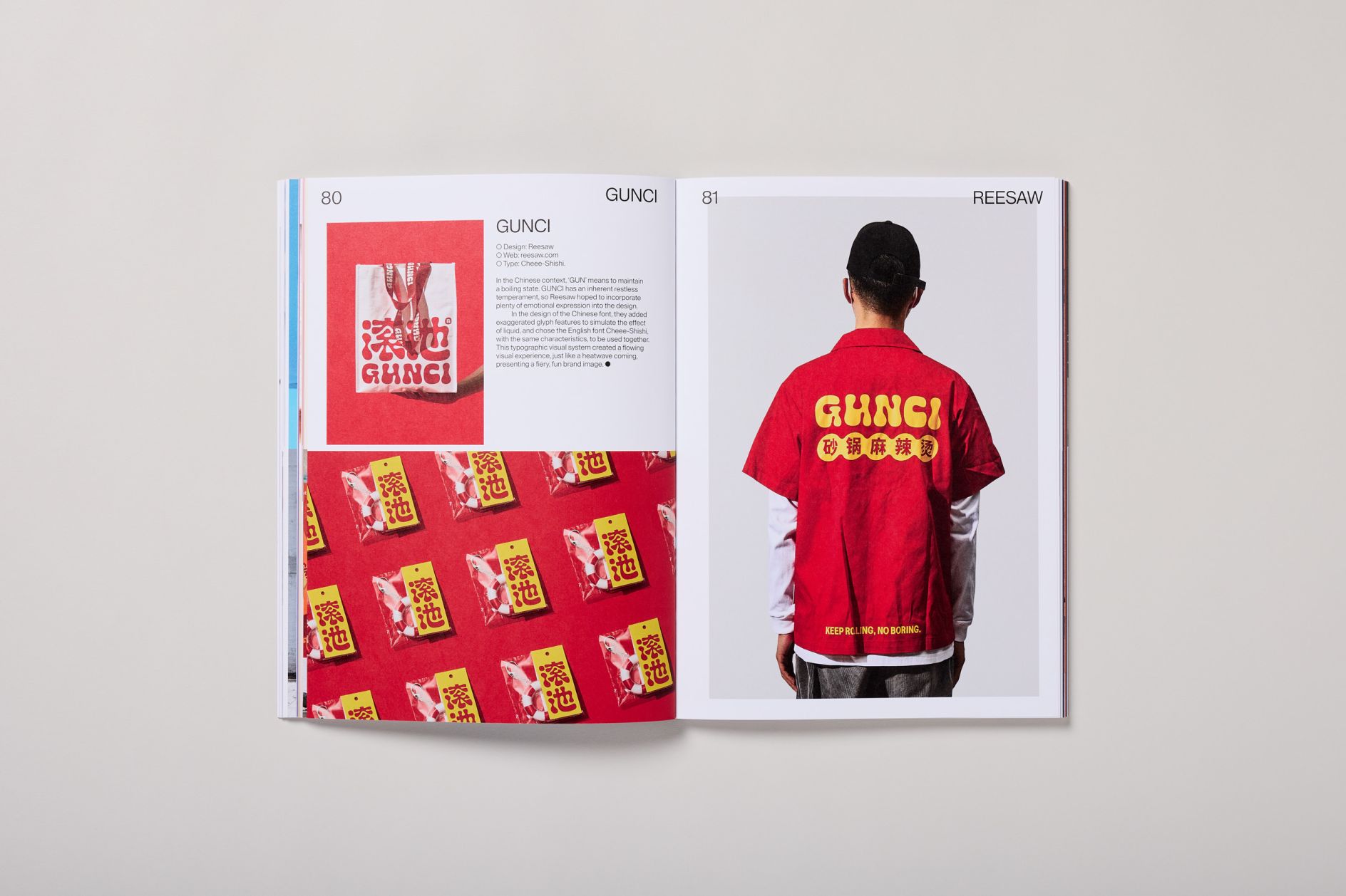 Expressive Type Today: How typography captivates in a world of visual ...