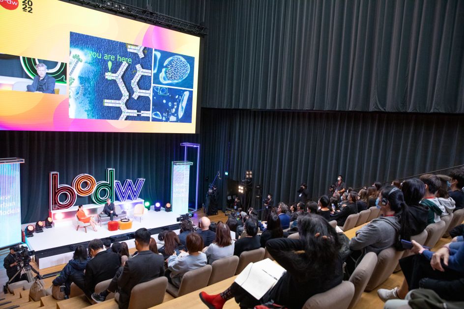 Meet the Game Changers: over 50 creative leaders confirmed for BODW ...