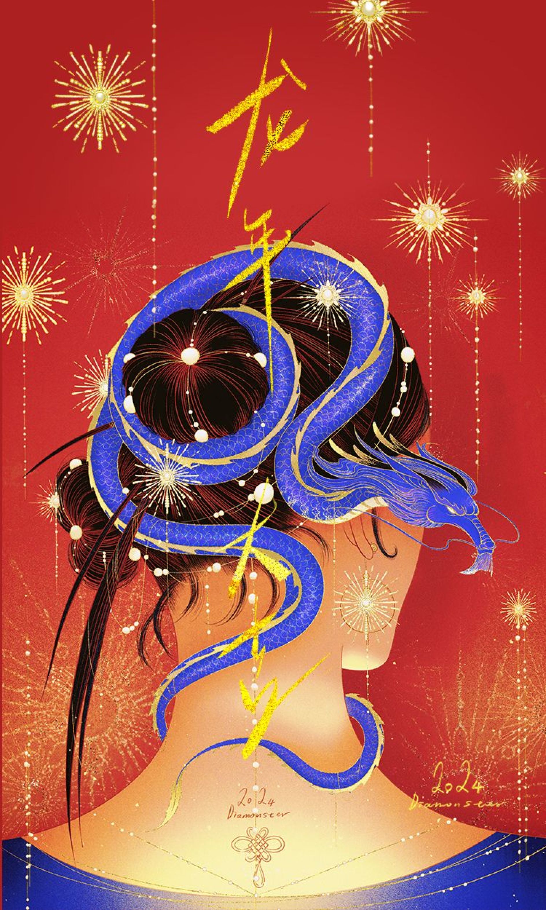 Dong Qiu's magical illustrations summon the East-meets-West spirit of Shanghai | Creative Boom