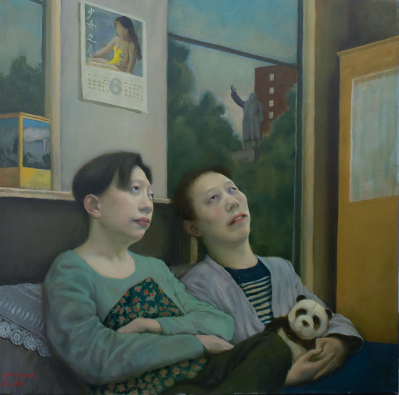 Self-portraits by Jeffrey Chong Wang that reflect his cultural ...