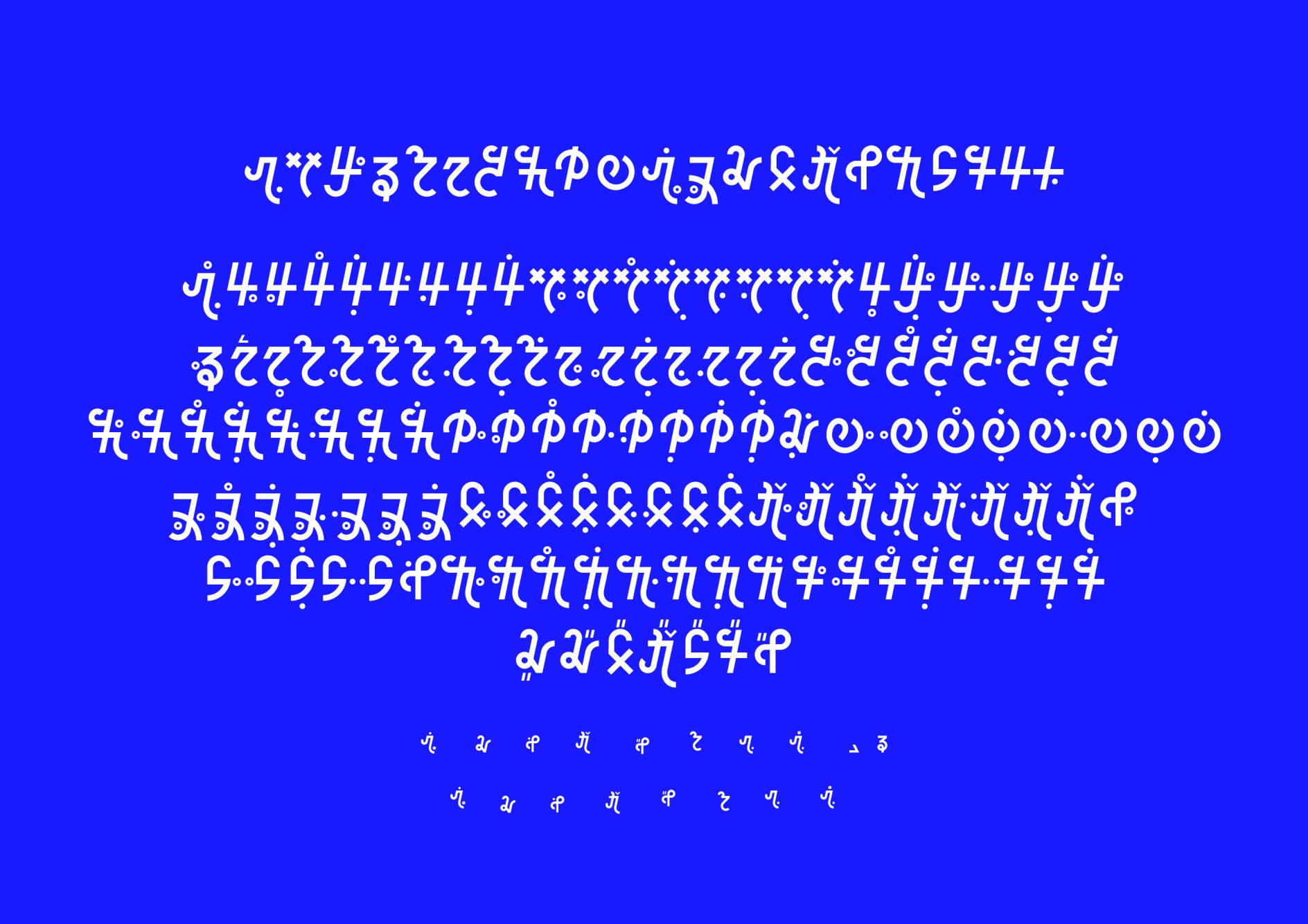 How do you design a font for a fictional language? | Creative Boom