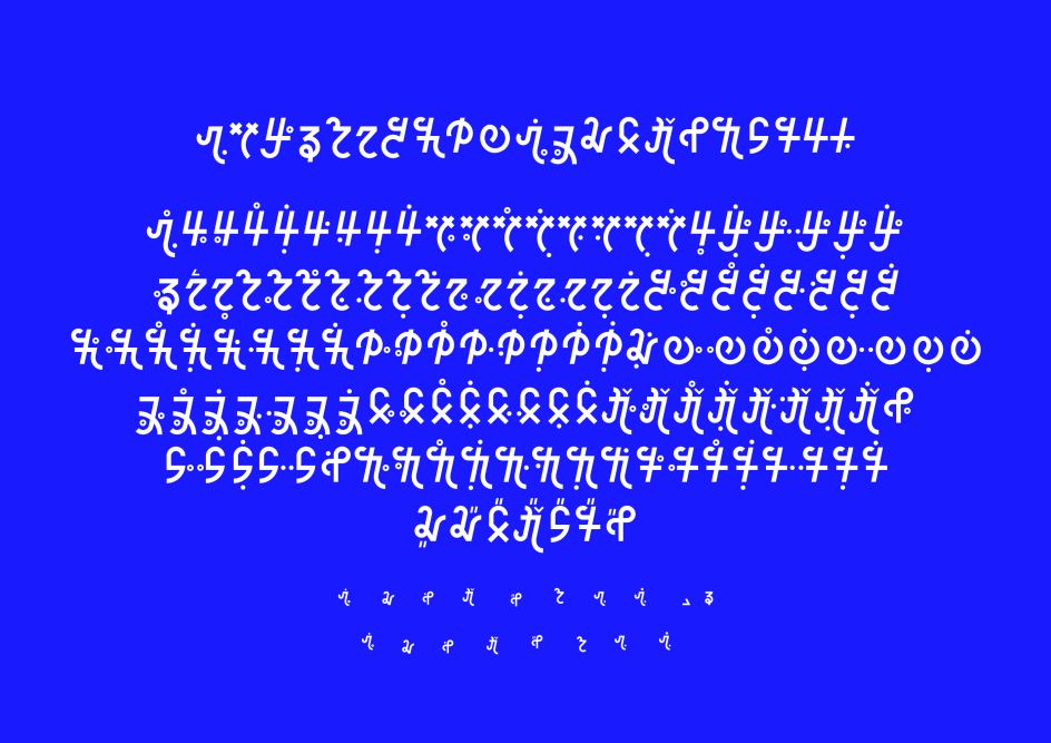 How do you design a font for a fictional language? | Creative Boom