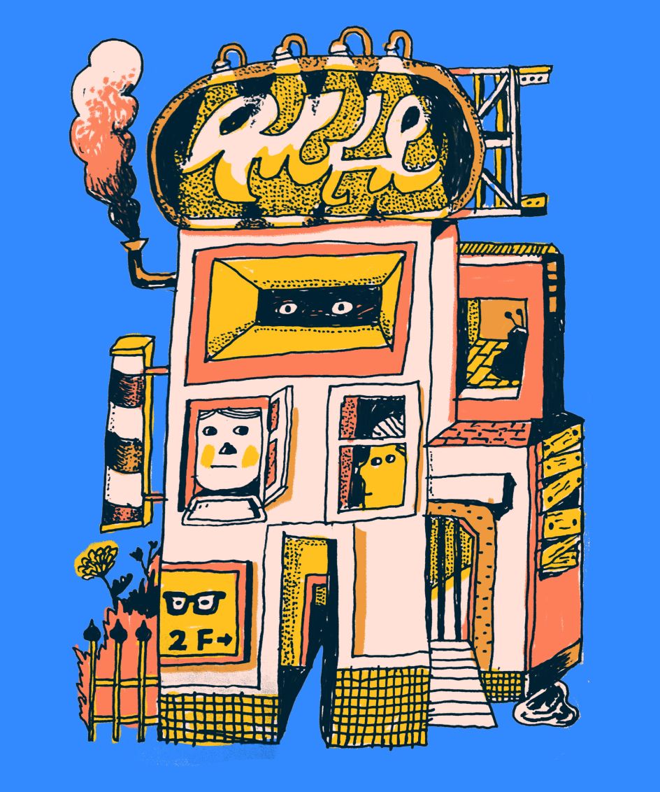 Inspired by memories of Taipei, David Huang's illustrations are a ...